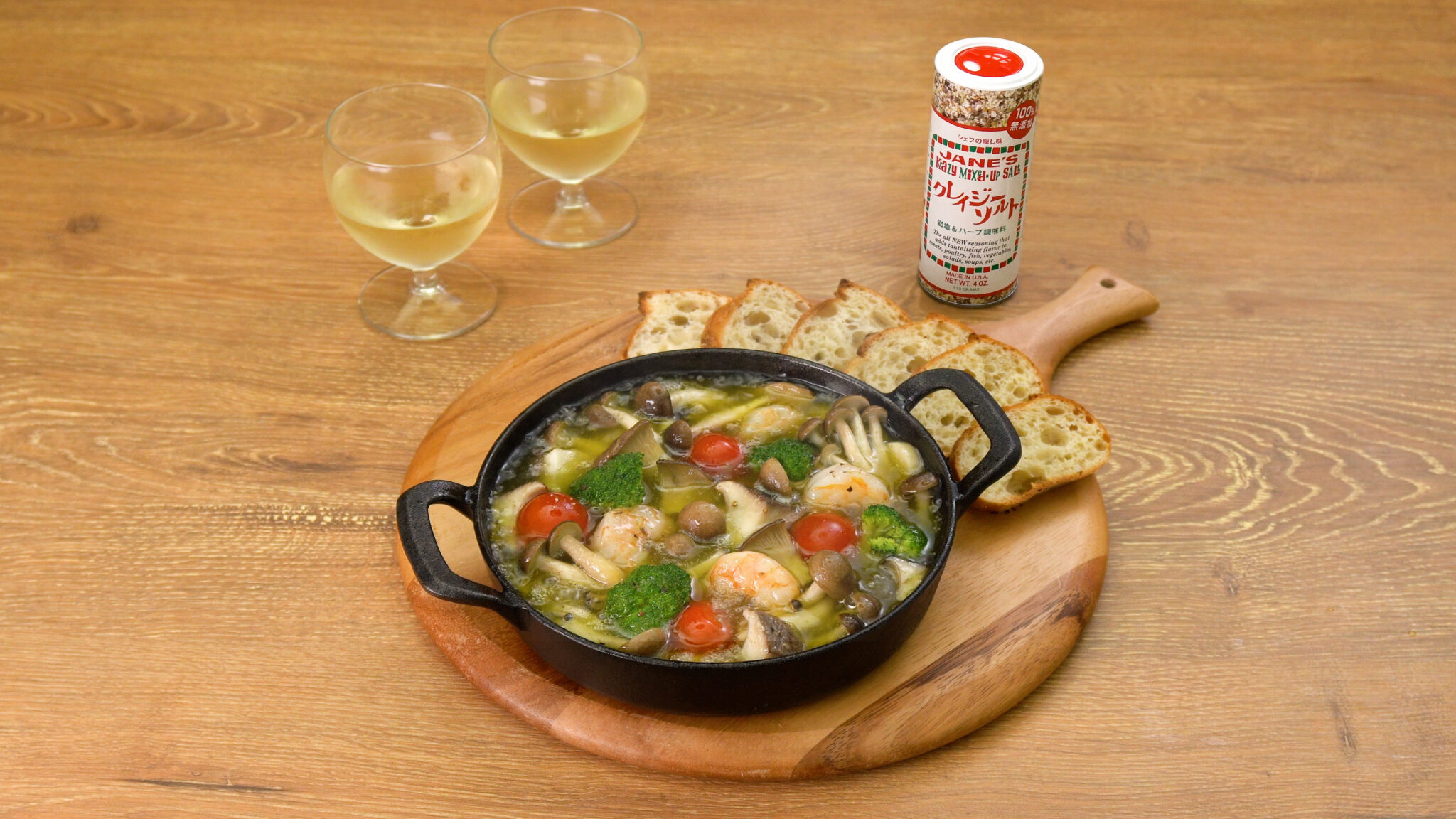 Jane’s Krazy Mixed-up Salt Menu – Mushroom & Shrimp Ajillo - Japan ...